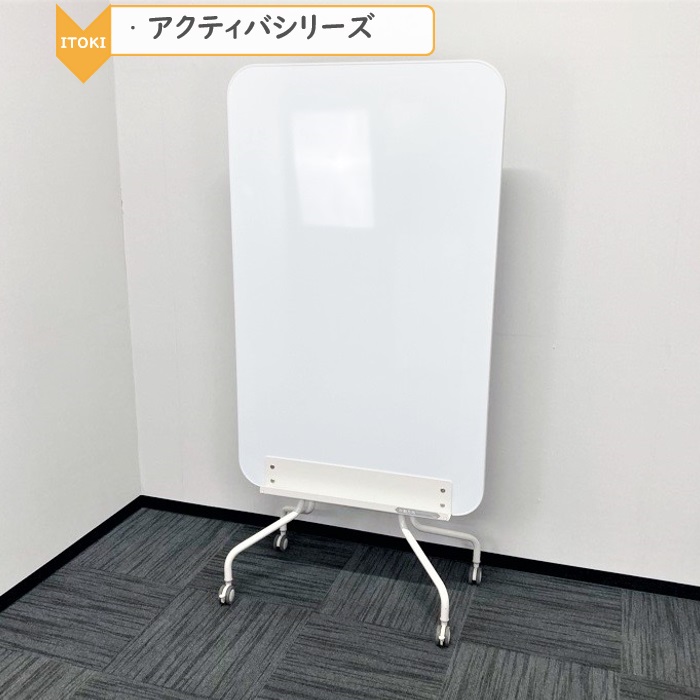 ホワイト・スケジュールボード|中古オフィス家具販売・買取|オフィスエイド福屋